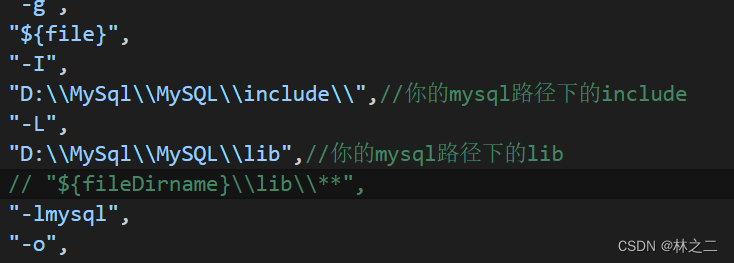 关于vscode中使用c语言链接mysql的问题_vscode 连接linux c语言 mysql-CSDN博客