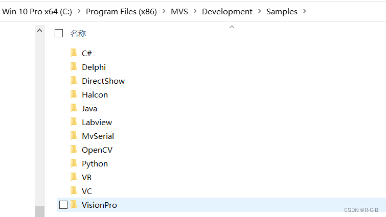 【05】海康相机开发——MVS基础简介、SDK开发包介绍（开发文档、库、示例）、MVS基础功能结合SDK讲解、运行时库路径、相机出图与SDK取图机制、开始采集&停止采集_海康相机sdk-CSDN博客