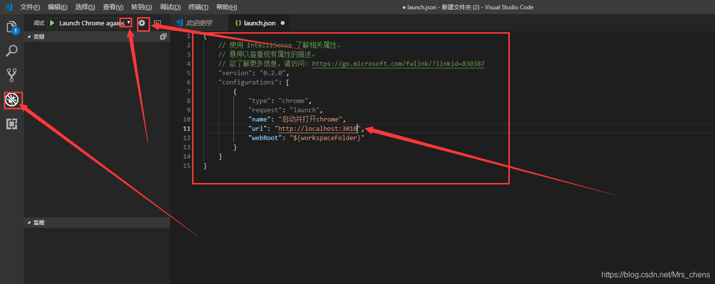 VsCode系列：调试之Angular（支持所有调试）_augular配置vscode调试-CSDN博客