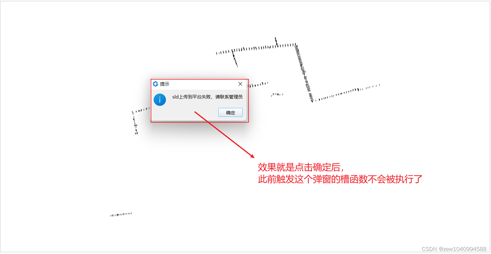 Pycharm出现红色波浪线，形如‘break‘ outside loop错误_break' outside loop-CSDN博客