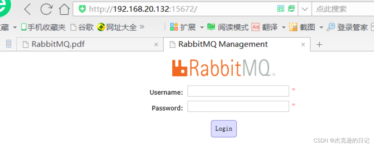 Rabbitmq_rabbitmq访问地址-CSDN博客