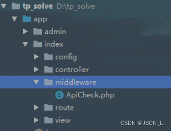 ThinkPHP 多应用模式之Api路由分组+中间件_thinkphp 多应用路由中间件-CSDN博客