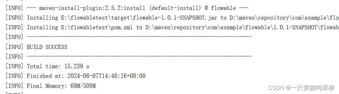 Flowable项目启动报错 Java Time Localdatetime Cannot Be Cast To Java Lang