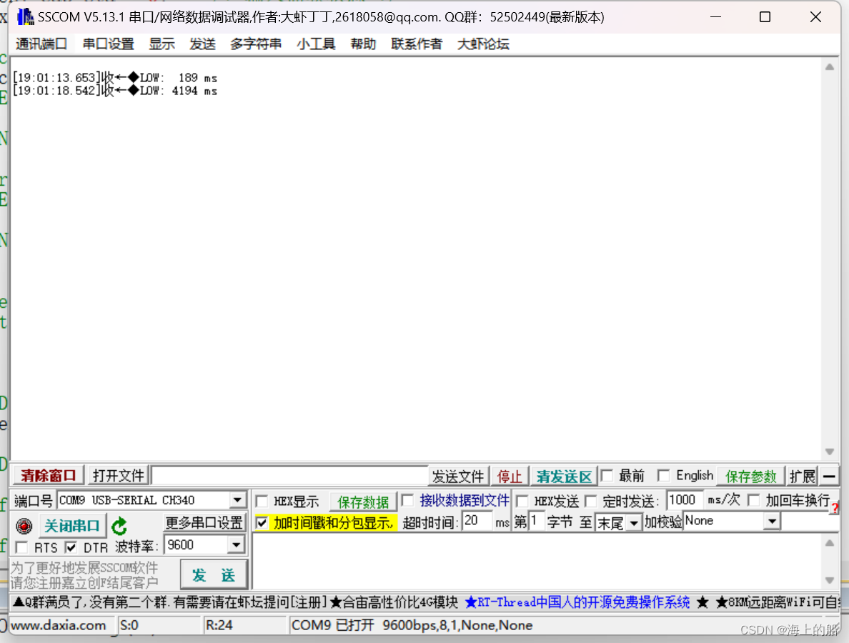 STM32 HAL库 CubeMX配置 定时器学习 F103C8T6_cubemx配置定时器-CSDN博客