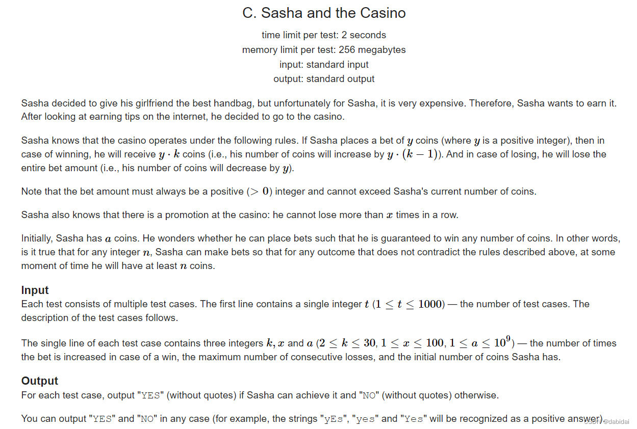 Codeforces Round 926 (Div. 2)（A~C)_coderforces 926-CSDN博客