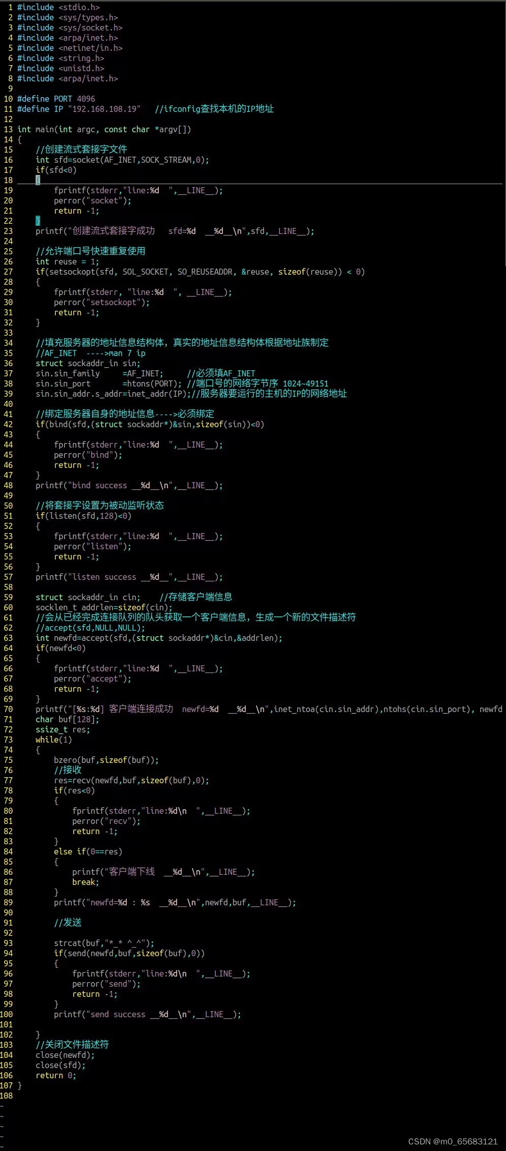 4.22 work-CSDN博客