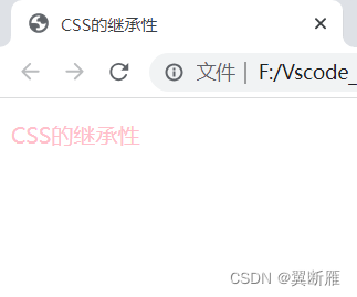 前端day05-CSDN博客