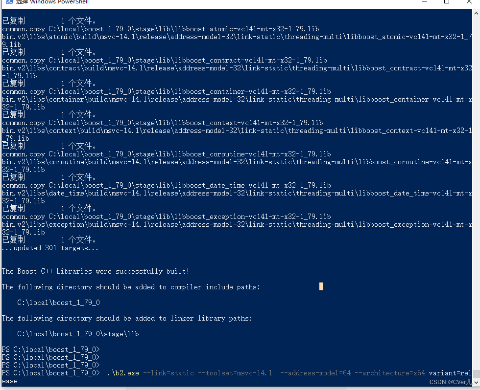 numcpp& boost&vs2017踩坑记录-CSDN博客
