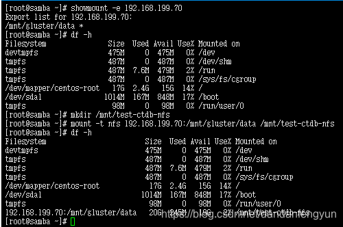 Samba+CTDB4.2.4安装，测试ctdb使用，管理nfs，gluster的nfs挂载_centos 9 ctdb-CSDN博客