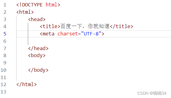 前端自学day01：初识html5-CSDN博客