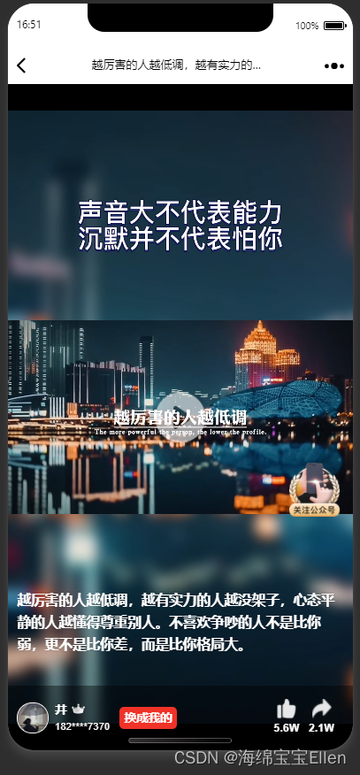 使用过滤器，格式化超过1万和1千的数字，保留一位小数_java 格式化 10000-CSDN博客