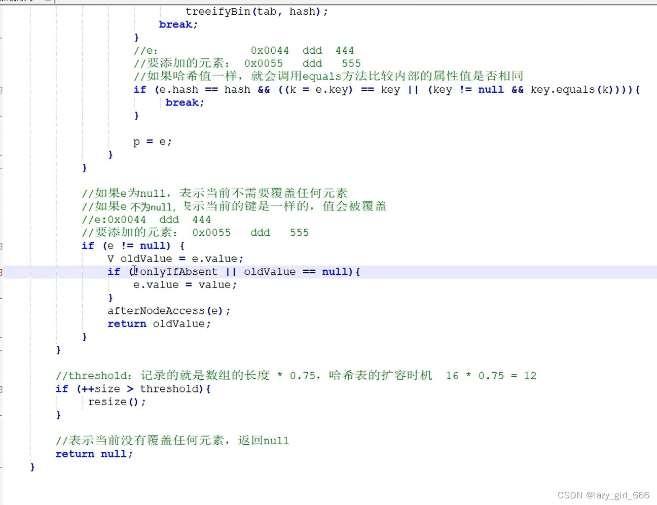 双列集合 HashMap以及TreeMap底层原理_hashmap和treemap底层结构-CSDN博客