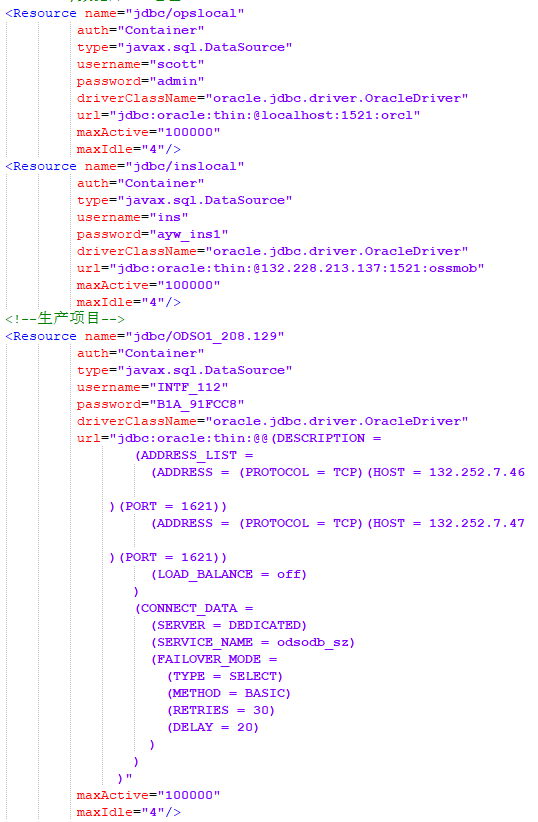什么是JNDI，Spring如何使用JNDI配置多个数据源？-CSDN博客