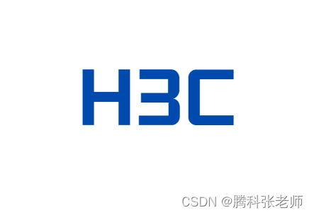 H3C交换机的基本配置_h3c 设置 密码-CSDN博客