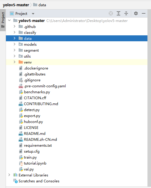 Win10基于PyTorch的YOLOv5目标检测_pytorch目标识别标签格式-CSDN博客