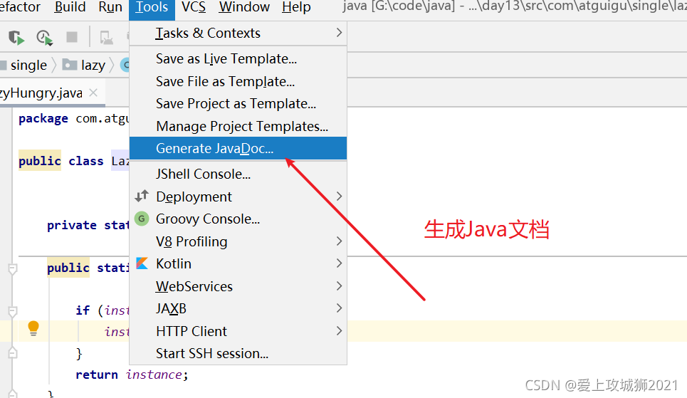 006—java中的注解-CSDN博客
