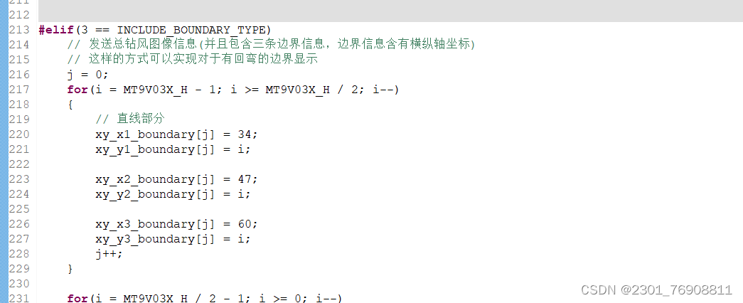 英飞凌TC264_redeclared with a different type-CSDN博客