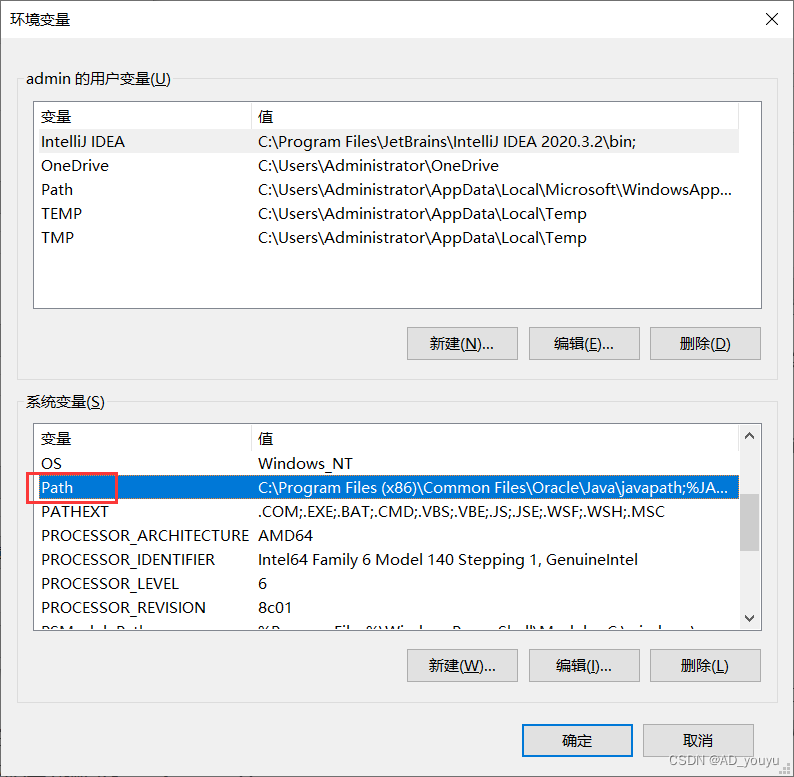 Windows安装Redis7，推荐安装有补丁或者无漏洞版本_redis7 windows-CSDN博客