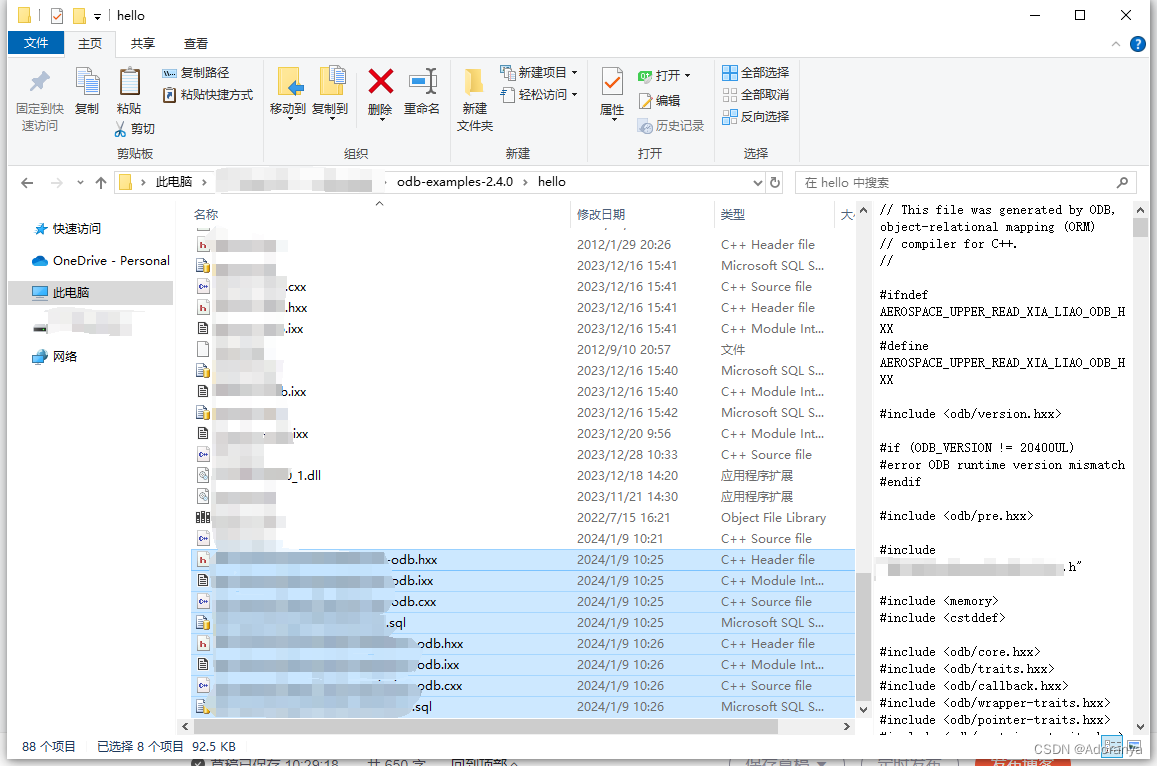 C++ vs2015 + open62541 + ODB 实现SQL Server与OPC通讯_c++ open62541-CSDN博客