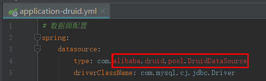 SpringBoot 配置之： 阿里druid数据库连接池 com.alibaba.druid.pool.DruidDataSource 报红-CSDN博客