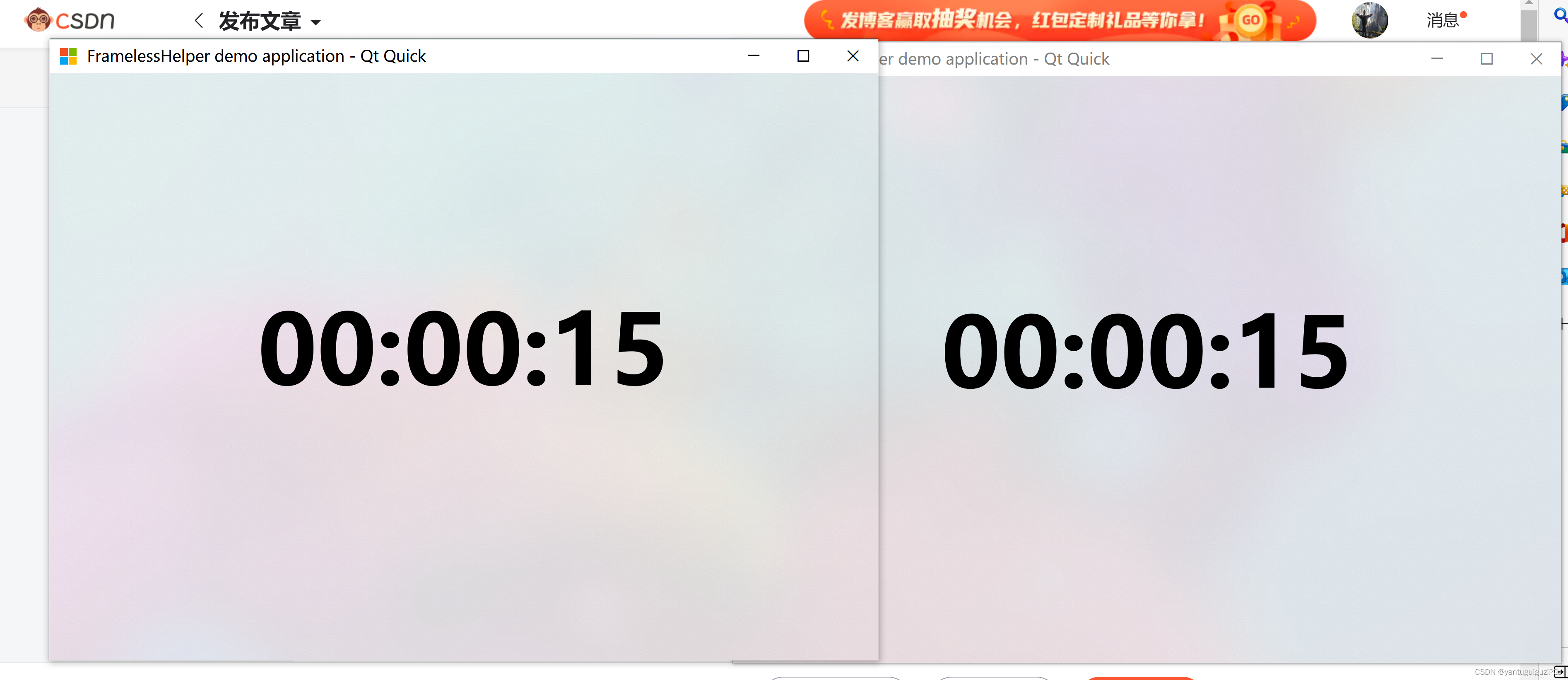 framelesshelper框架学习_qframelesshelper-CSDN博客