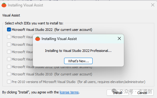 vs利器Visual Assist X的十大顶级用法及下载注册_vs助手-CSDN博客
