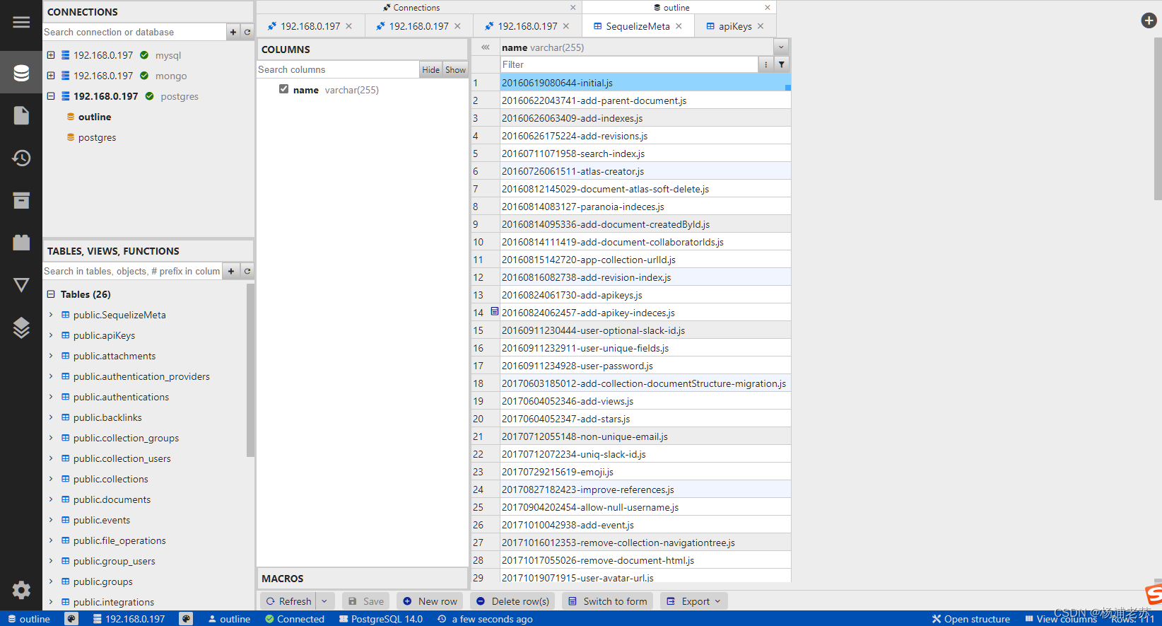跨平台数据库管理器DbGate-CSDN博客