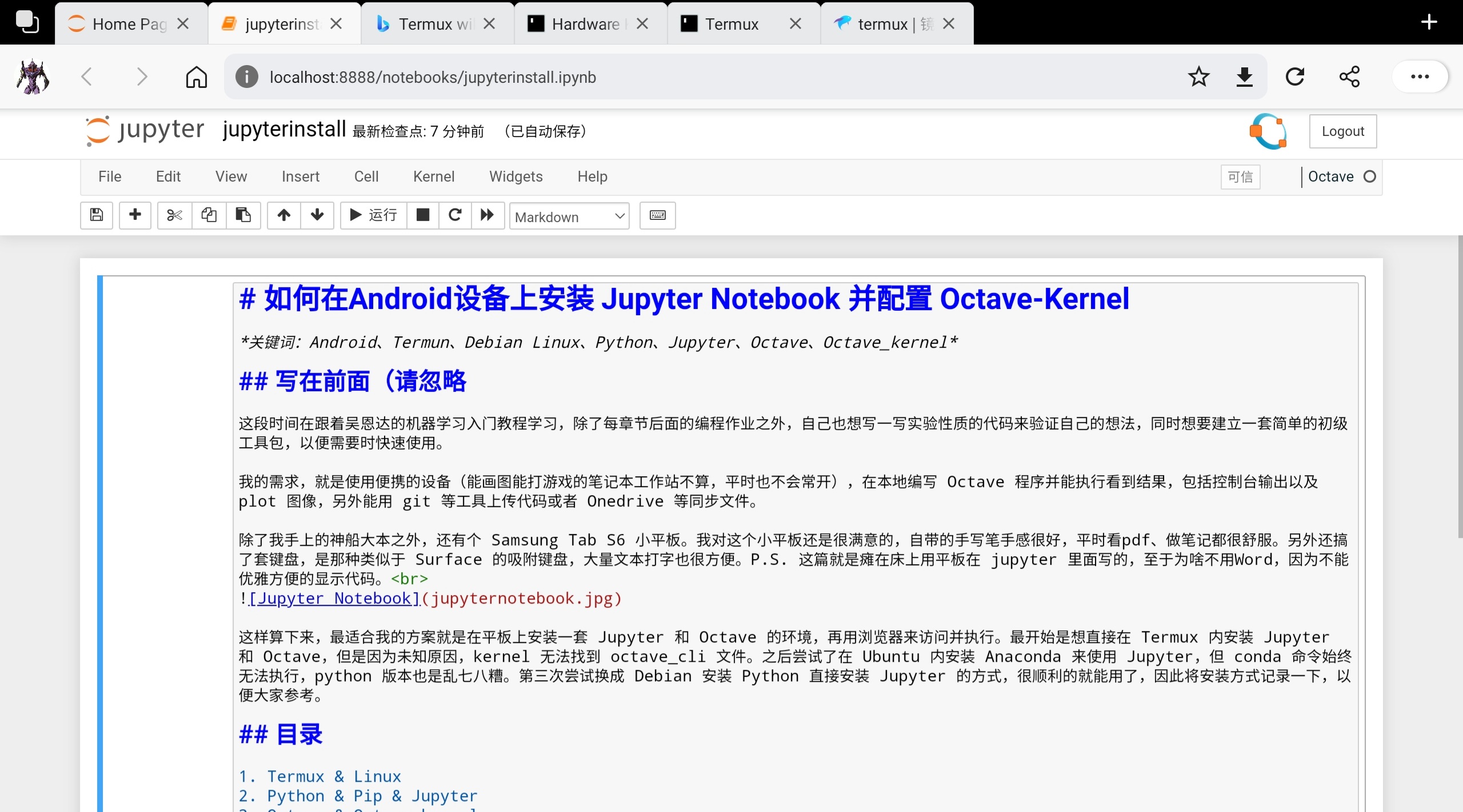 在 Android 设备上安装 Jupyter Notebook 并配置 Octave-Kernel_jupyter notebook octave kernel-CSDN博客