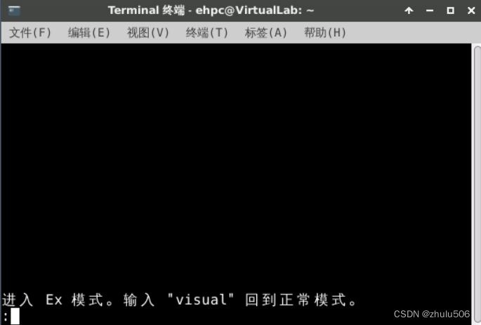 【笔记】EasyHPC - Vim入门教程-CSDN博客