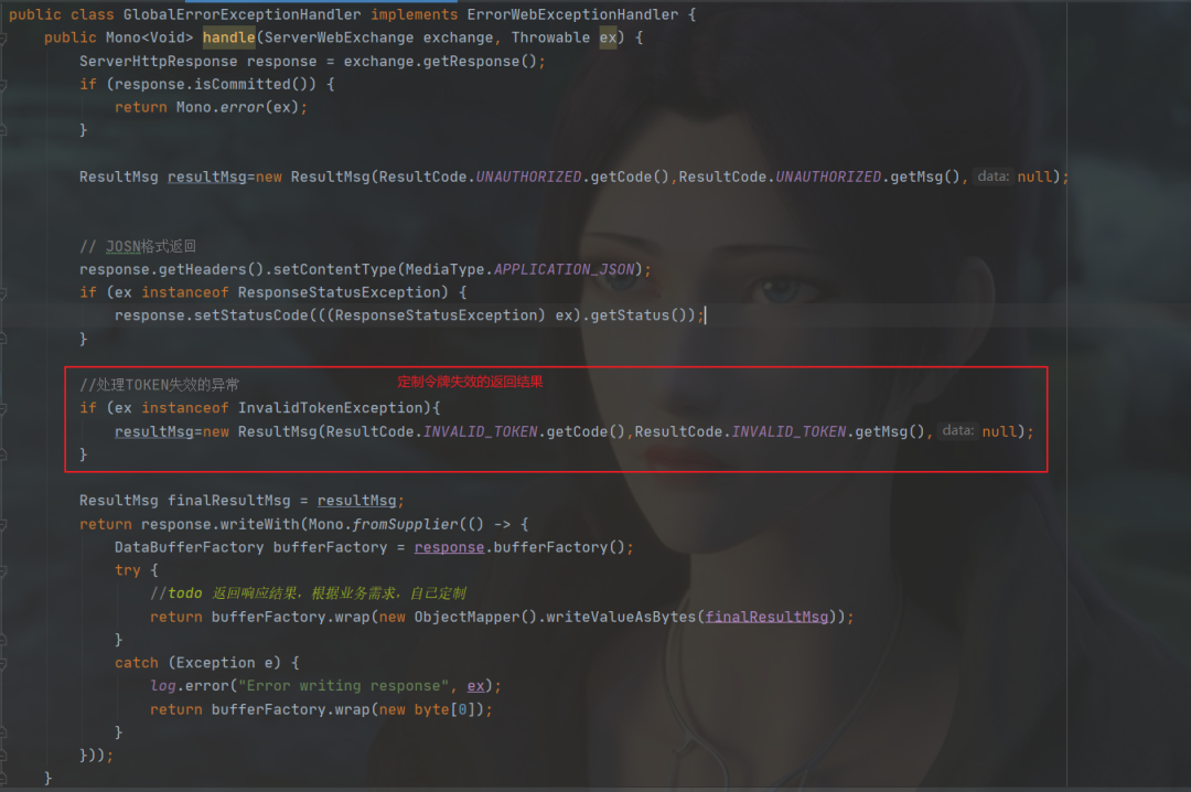 Spring Cloud Gateway 整合 Oauth20 实现分布式统一认证授权springcloud Gateway Oauth2 Csdn博客