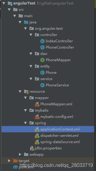 IDEA快速Mybatis+Oracle_java 连接oracle mybatis idea-CSDN博客