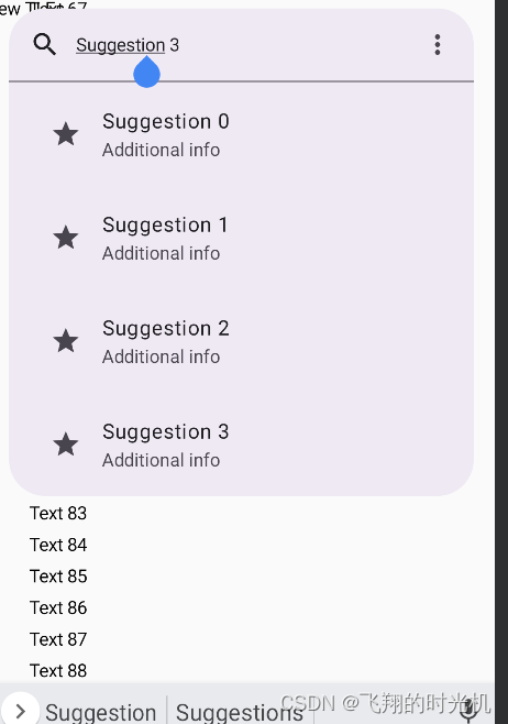 Android Compose DockedSearchBar 使用示例_material.search.searchbar怎么用-CSDN博客