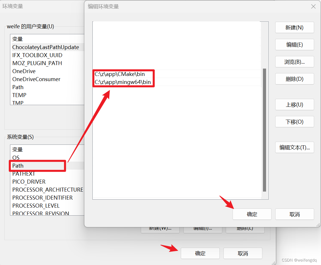 TC397 Tasking CMake Gitlab CI CD 环境配置_tc397 cmake构建 csdn-CSDN博客