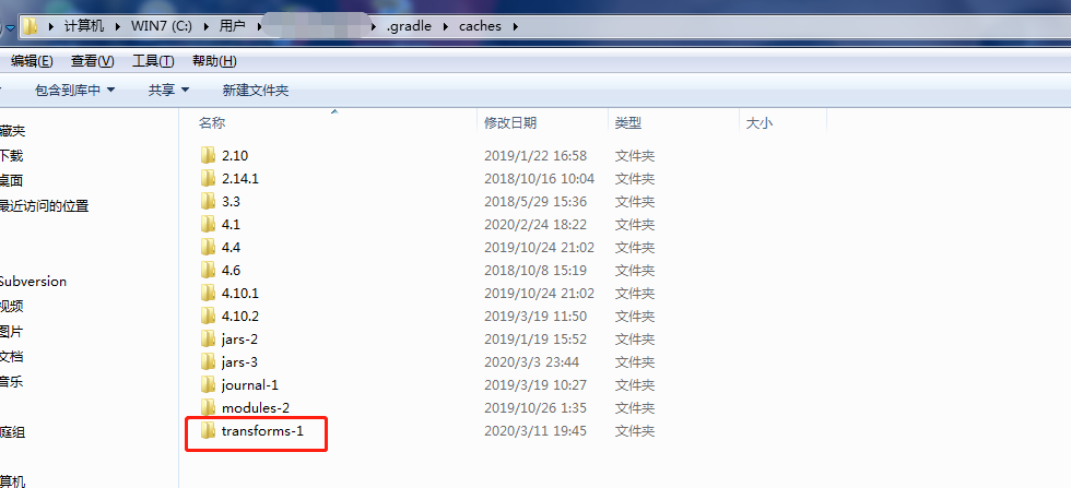 Android resource linking failed 错误处理方法-CSDN博客