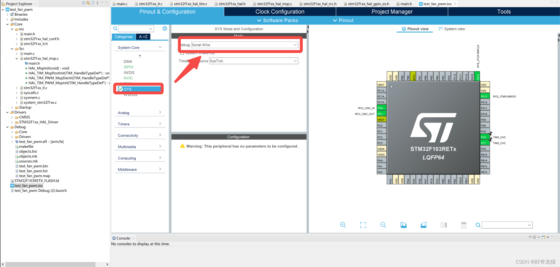 【STM32cubeIDE 调试STM32F103xxxx输出PWM波形-基础实验-基础样例】_stm32cubeide timer3 pwm-CSDN博客