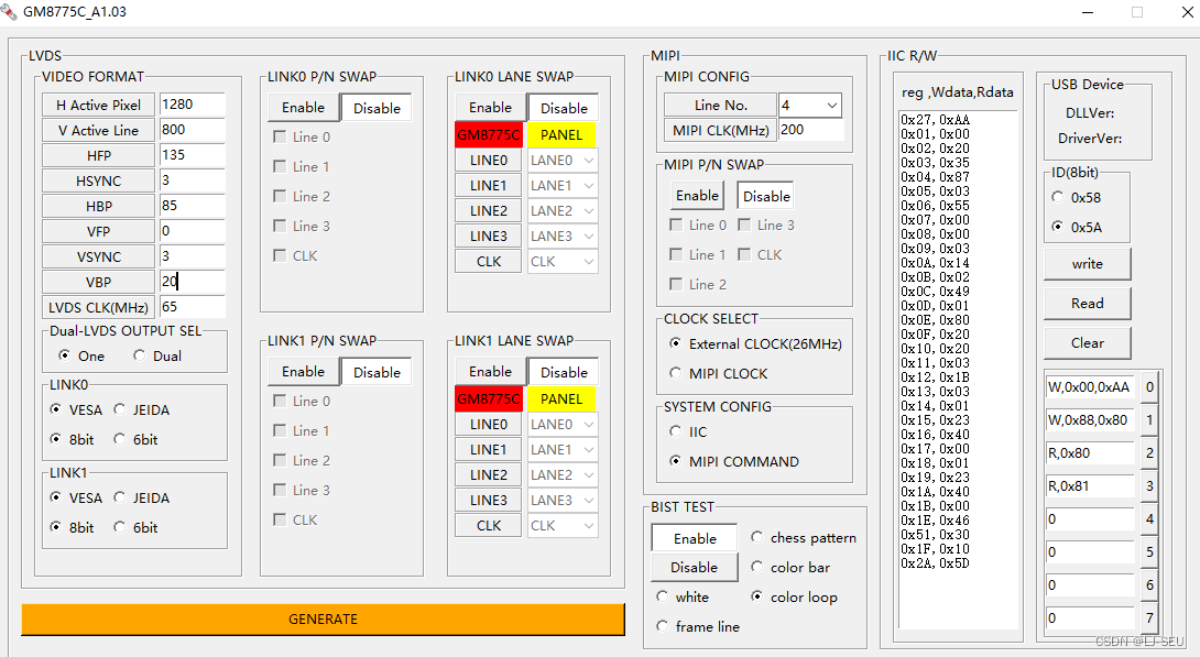 【RK3399 Android10 二合一 支持GM8775C mipi转lvds 10.1寸屏幕适配】-CSDN博客