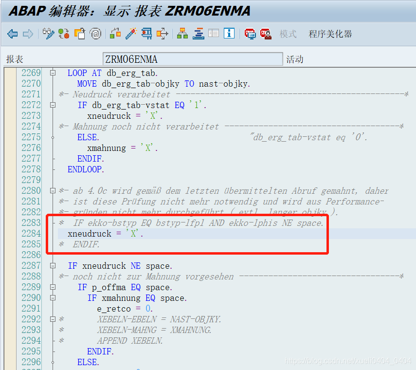 ME91F功能优化需求_sap me91f-CSDN博客
