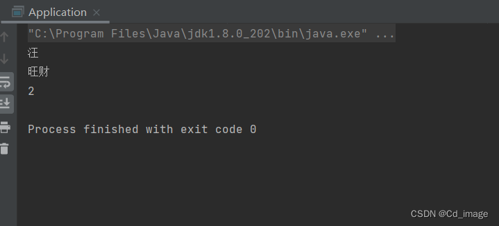 java面向对象编程（oop）-CSDN博客