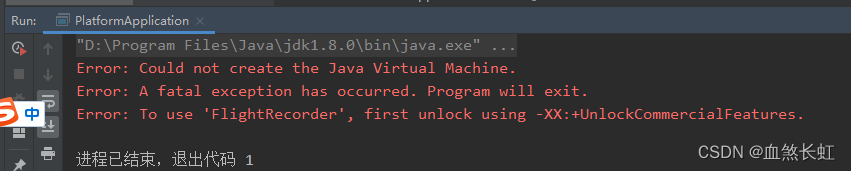 Idea工具避坑指南十一：git导入springboot后不识别依赖 大量爆红 无法启动idea无法识别springboot Csdn博客