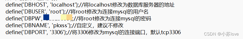 登录 pikachu XSS后台或者登pikachu出现Warning: mysqli_connect(): (HY000/1049): Unknown database ‘pkxss‘ in ...
