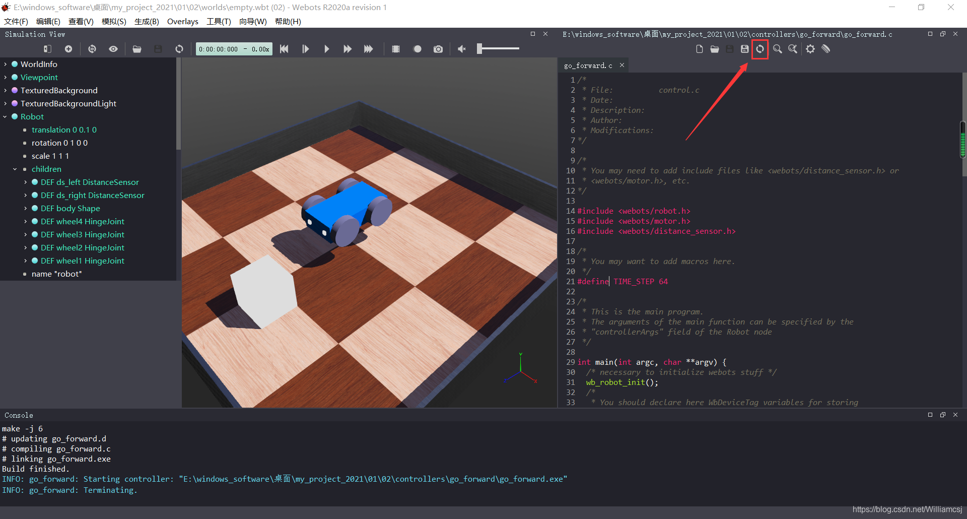 Webots——VScode与Webots联合编写控制器的代码_vscode编译webots代码-CSDN博客