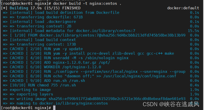 Dockerfile镜像实战-CSDN博客