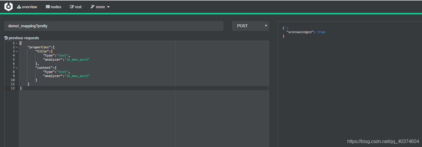 Elasticsearch7.1之cerebro使用（一）_cerebro rest-CSDN博客