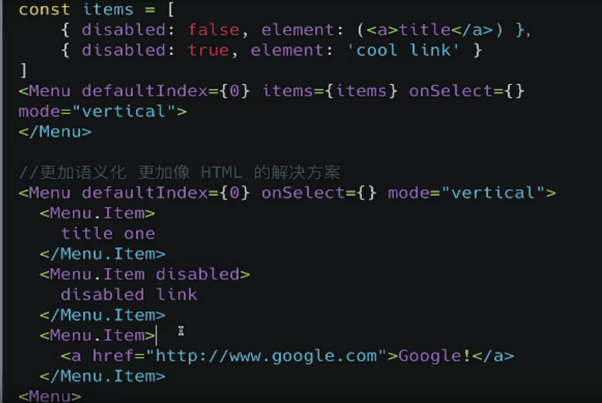 antd组件库封装60-menu菜单分析_antd4.22 menu-CSDN博客