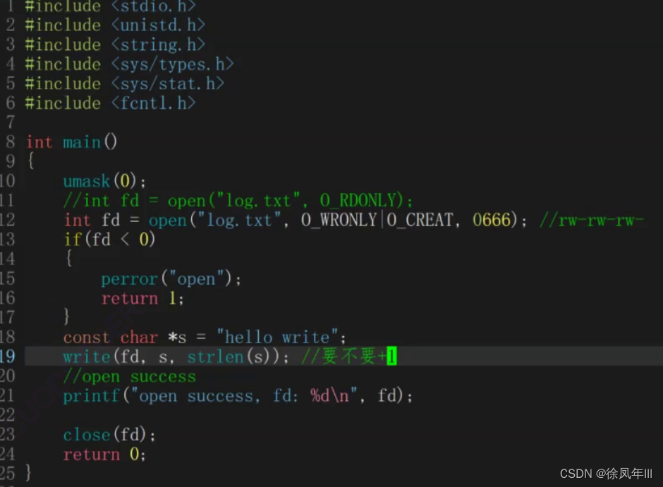 Linux基础IO-CSDN博客