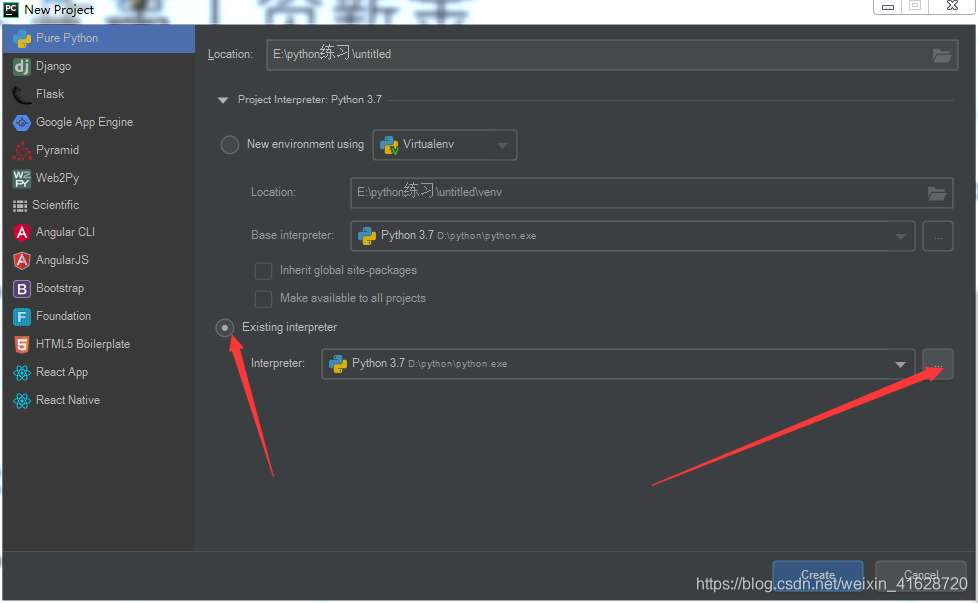 pycharm_cannot find reference 'connect' in 'function-CSDN博客