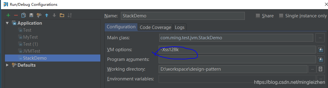 JVM参数介绍_jvm -xx-CSDN博客