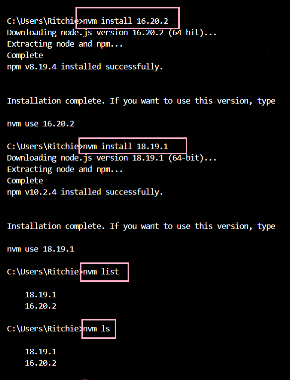 nvm管理/安装多版本Node.js-CSDN博客