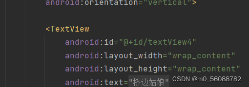 Attempt to invoke virtual method ‘void android.widget.TextView.setText(java.lang.CharSequence ...