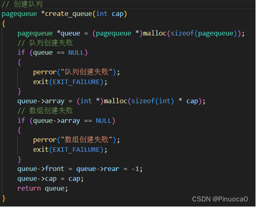页面置换算法（fifo和lru）页面置换算法代码实现 Csdn博客